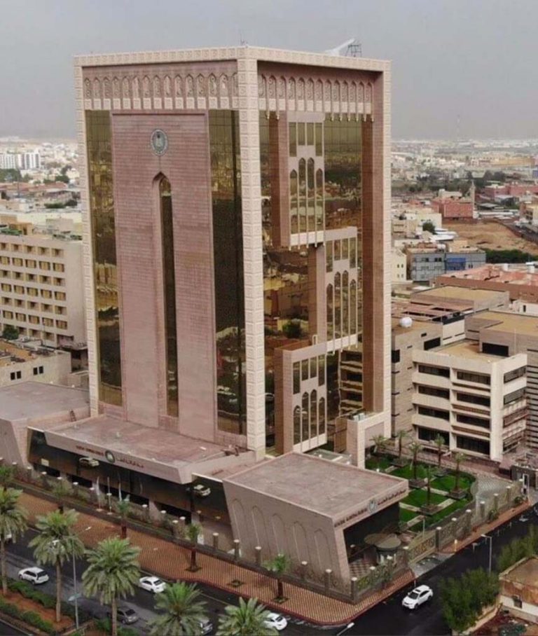 General Court of Audit - Saudi Projects and Supplies Co.
