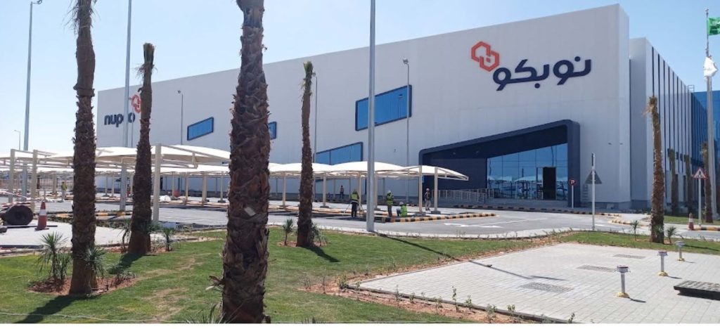 NUPCO - Saudi Projects and Supplies Co.