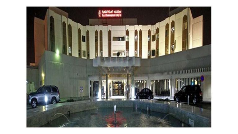 Royal Commission Hospital - Saudi Projects and Supplies Co.